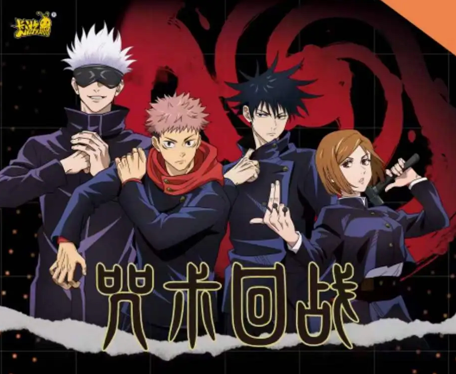 Jujutsu Kaisen – FoxDropStore