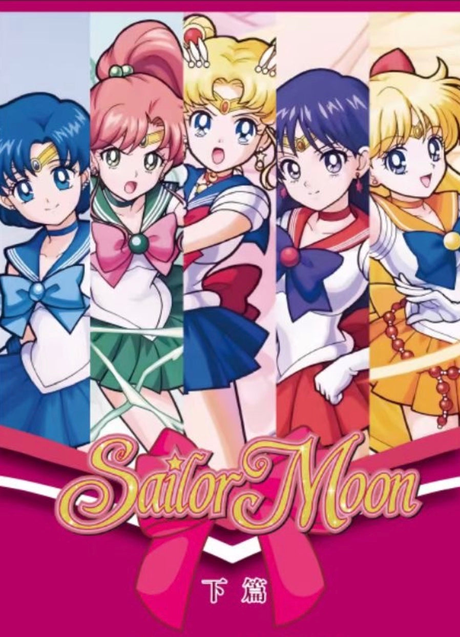 Sailor Moon Box – FoxDropStore